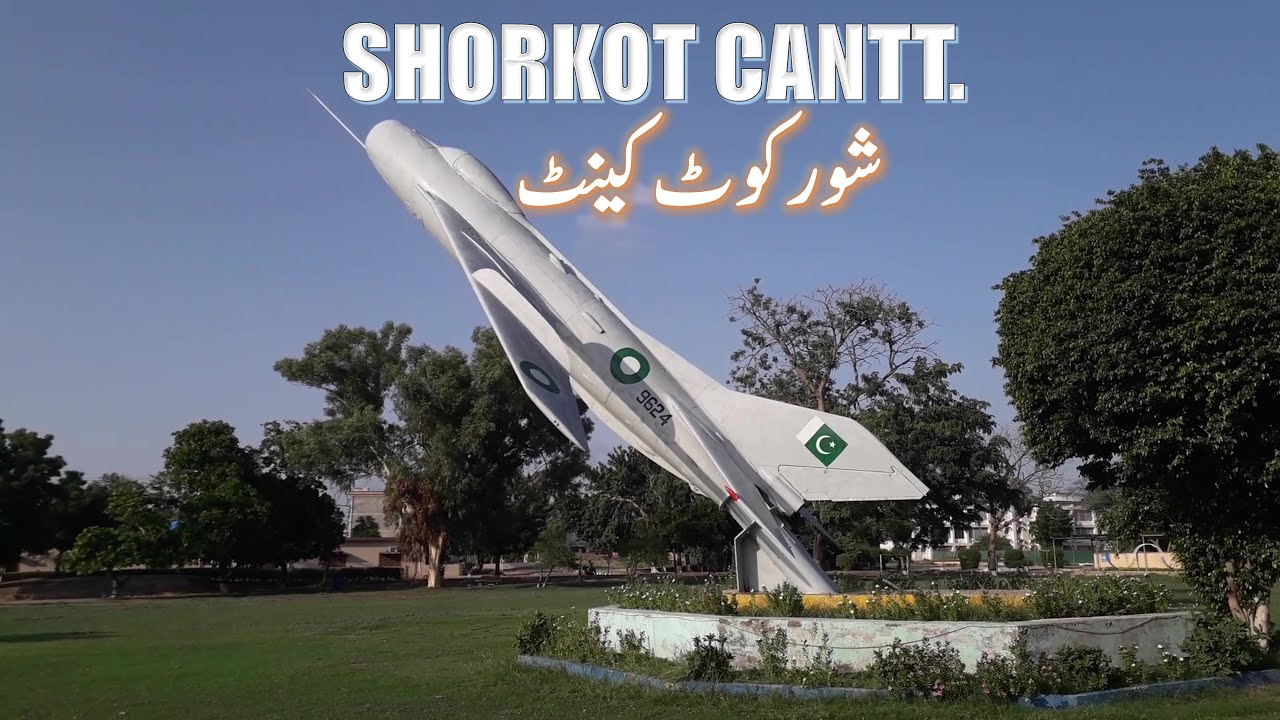Shorkot Rafiqui Air Base | shorkot complete history. - YouTube