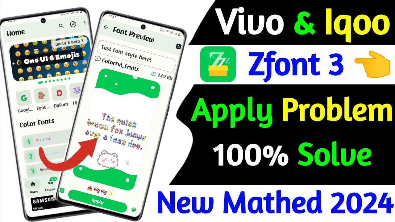 iqoo & vivo zfont 3 font apply problem solution 2024 | zfont 3 apply ...