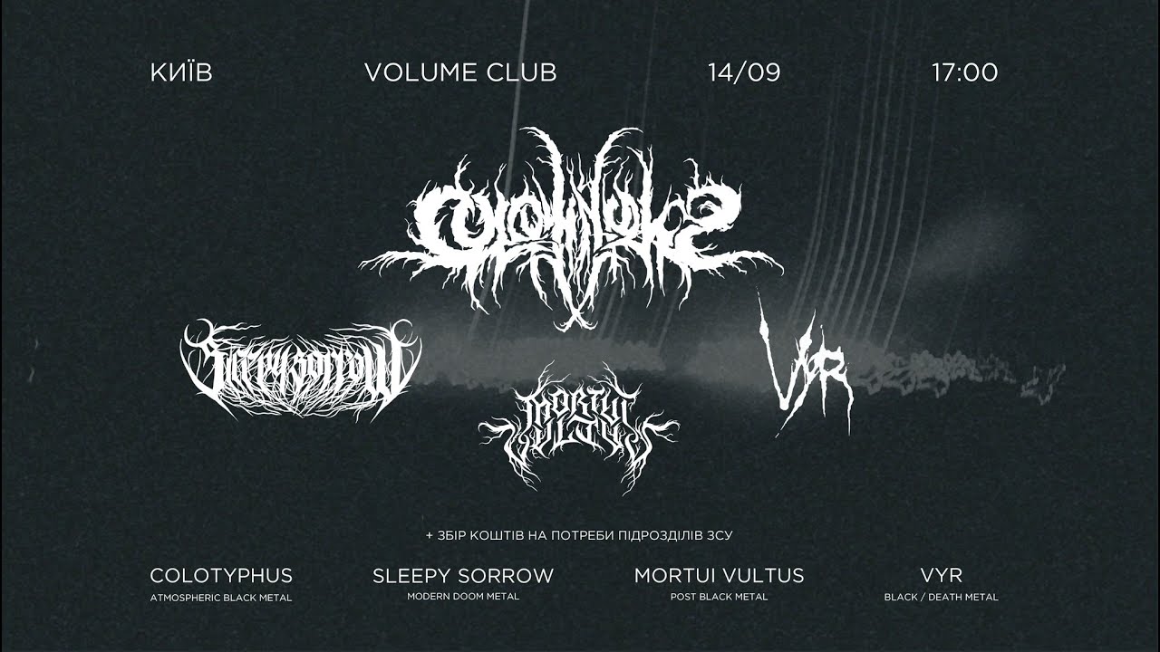 COLOTYPHUS | Mortui Vultus | Sleepy Sorrow | Vyr - YouTube