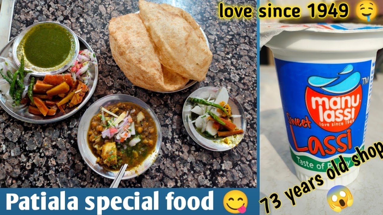 Patiala food 😋 Must visit places 😍 | Tripuri | 73 years old taste 😱 ...