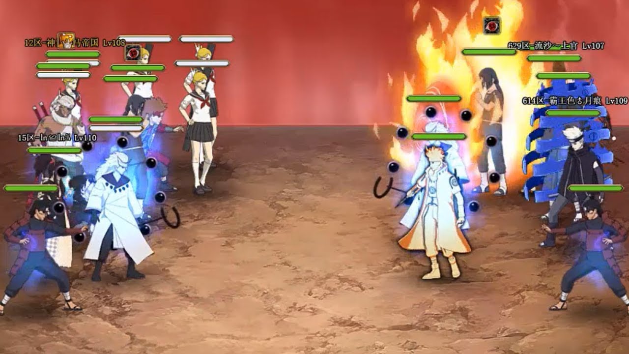 Susanoo Itachi & Breakthrough Madara Six Paths! - Naruto Online - YouTube
