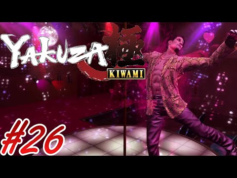Yakuza Kiwami (Blind) - Part 26 | Sexy Majima & Utabori
