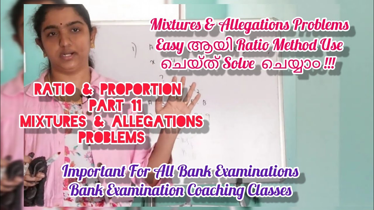 Ratio & Proportion | Questions| Very Easy To Very Hard | Mixtures ...