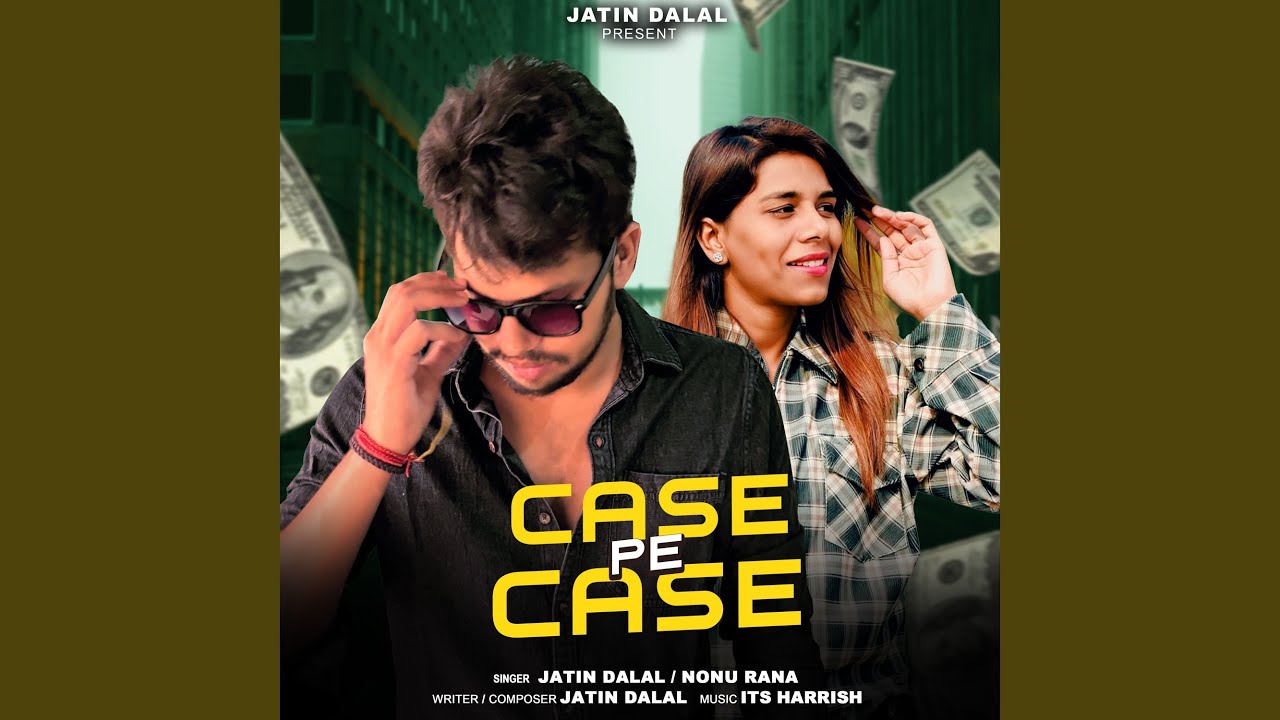 Case Pe Case - YouTube