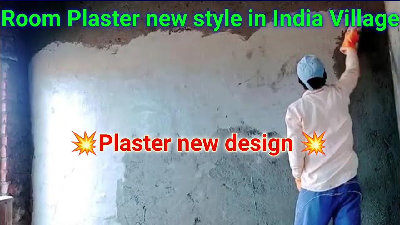 Room plaster new style in India Village | wall plaster ideas | Brick ...
