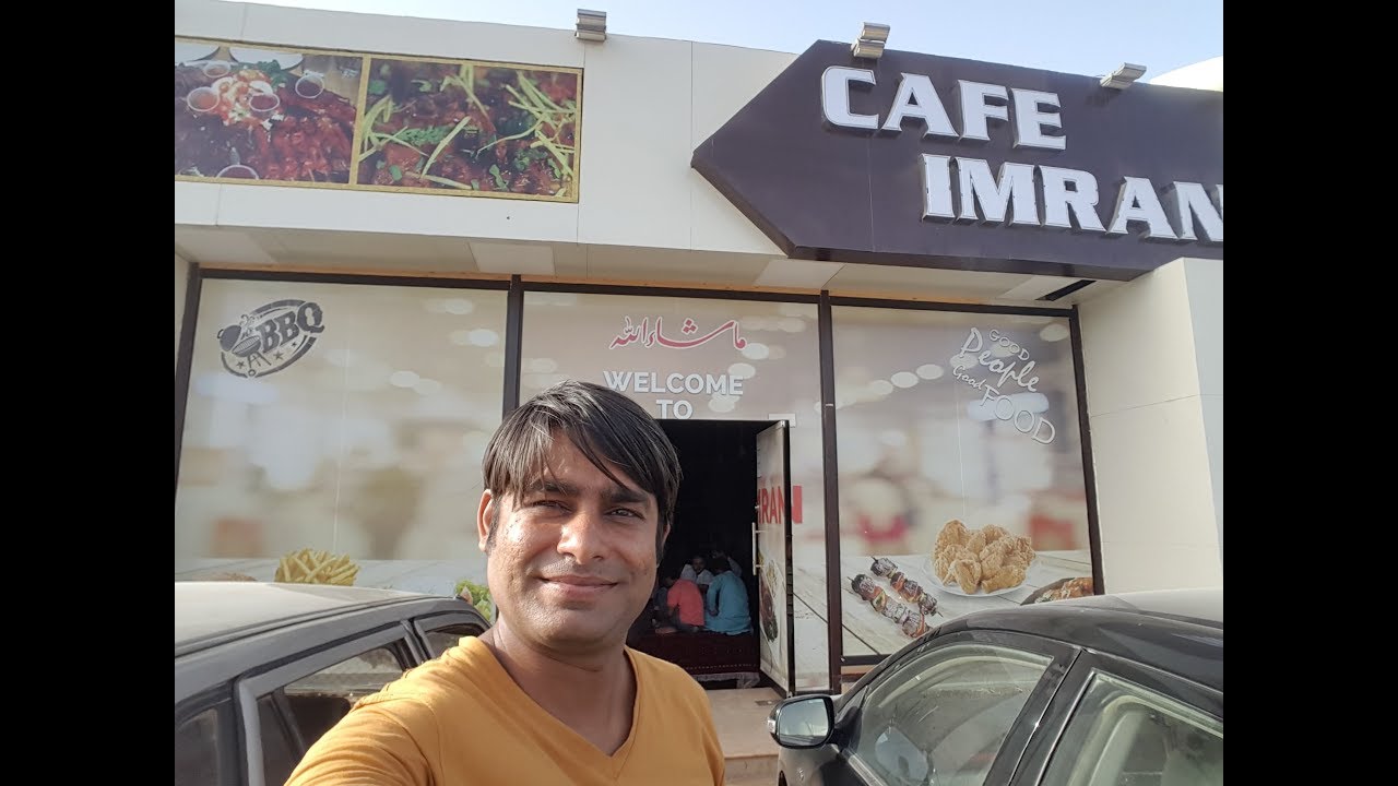Cafe Imran Gharo | Hygiene and Quality Foods - YouTube