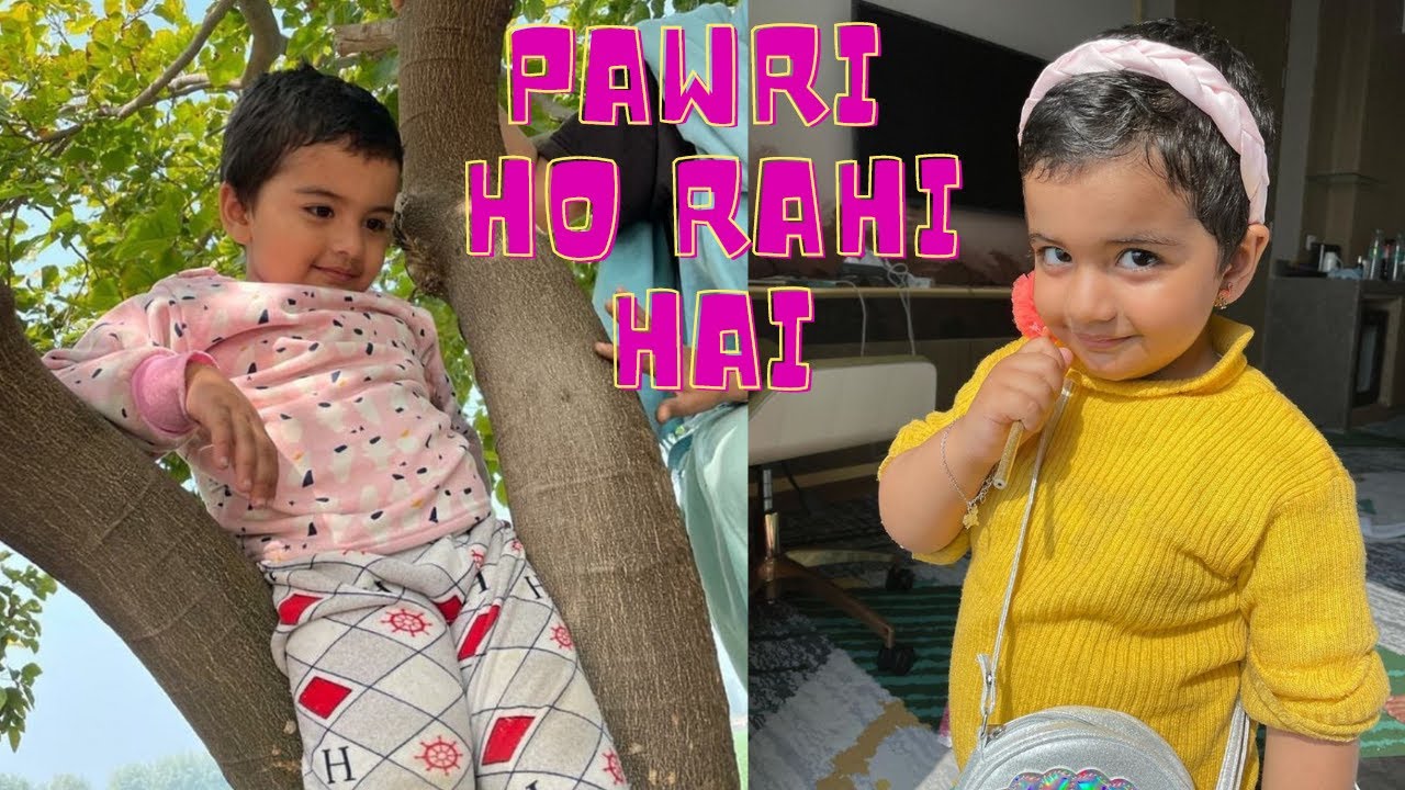 Pawri Ho Rahi Hai #Rasbhari - YouTube