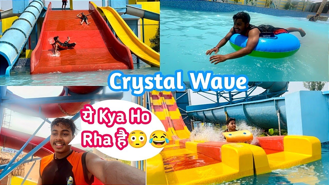 पैसा 💰Basooll😉 || Slide 🛝 par walk karke chlna padha😂🤣 || Crystal wave 💦 aligarh || Dev varshney ...