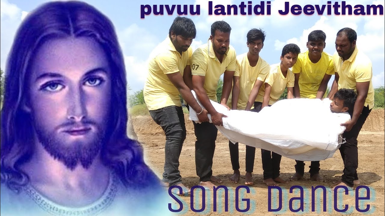 New latest Telugu Christian songs dance puvuu lantidi Jeevitham song ...