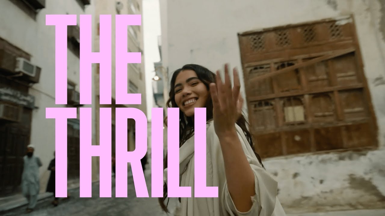 Truly Saudi | Teaser: The Thrill - YouTube