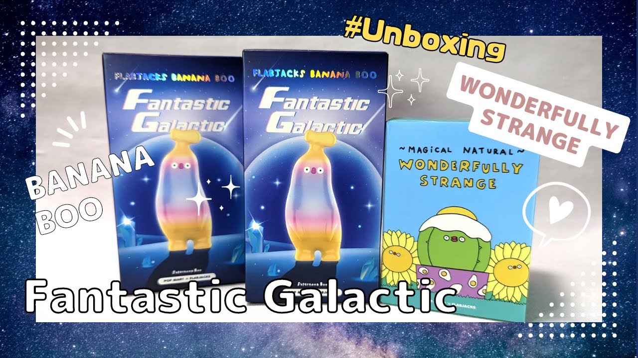 【POP MART】FLABJACKS Banana Boo Fantastic GalacticシリーズとWonderfully ...