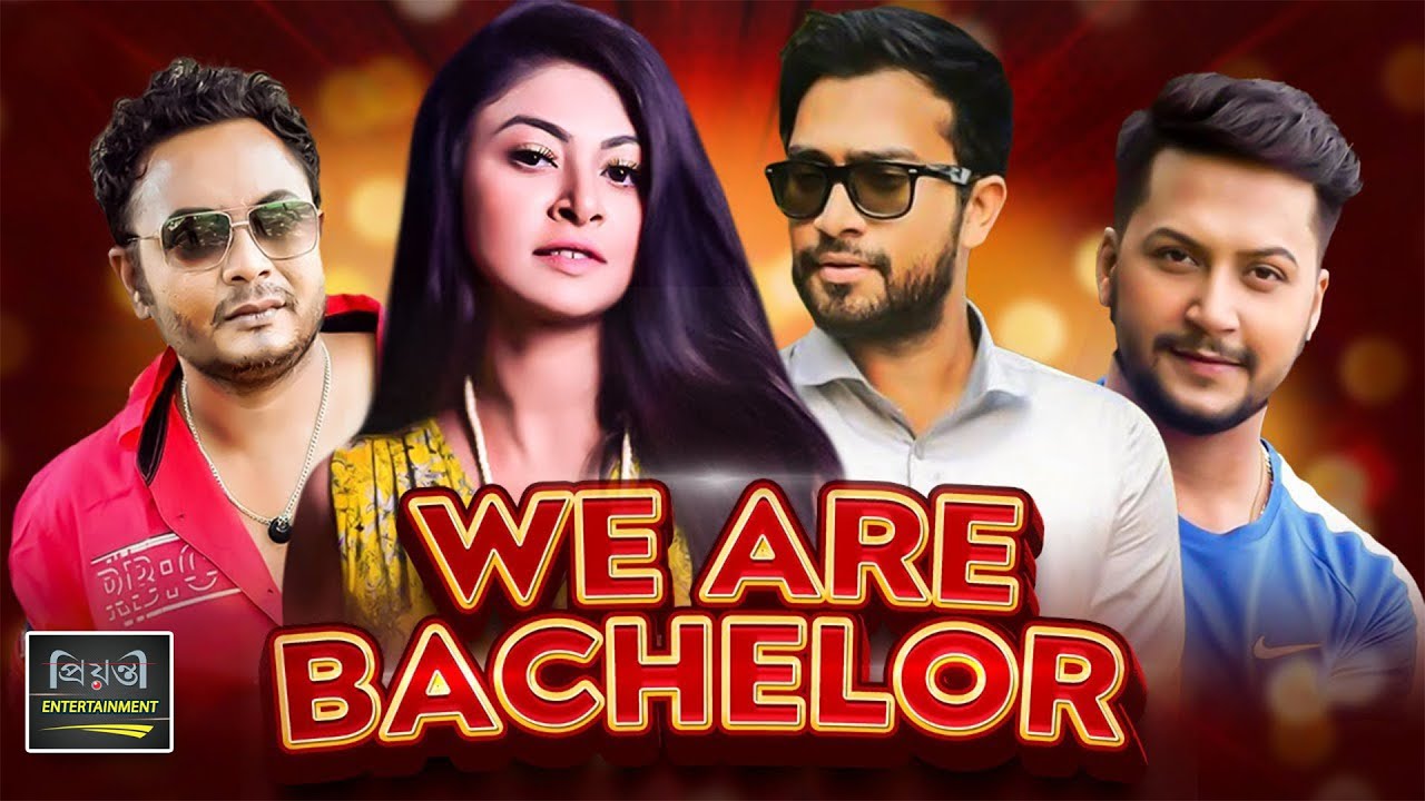 We Are Bachelor | উই আর ব্যাচেলর l Jovan | Rashed Mamun Apu | Nafisa l ...