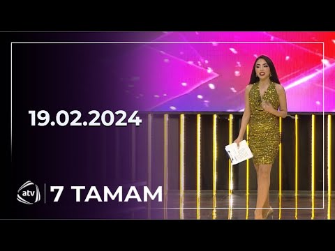 7 Tamam / 19.02.2024 / Nənələr qrupu, Roza Zərgərli, Elşad Qarayev