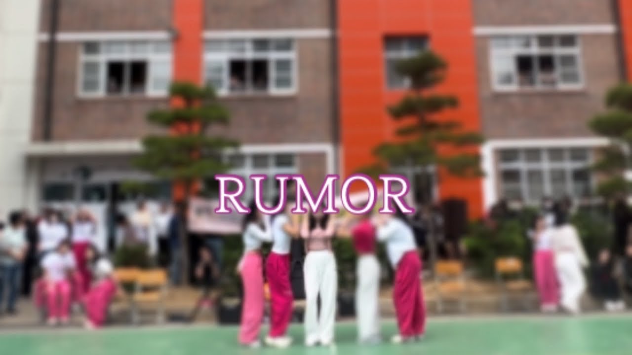 Rumor 국 슈 Dance Cover By Boss Youtube