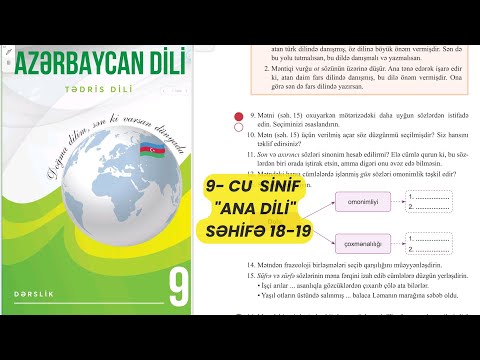 9-CU SİNİF// AZƏRBAYCAN DİLİ //SƏHİFƏ 18-19// ANA DİLİ 