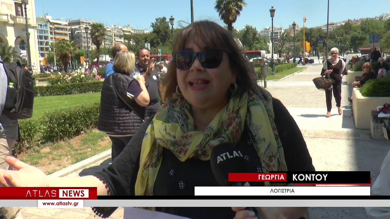 ΔΙΑΜΑΡΤΥΡΟΝΤΑΙ ΟΙ ΛΟΓΙΣΤΕΣ - YouTube