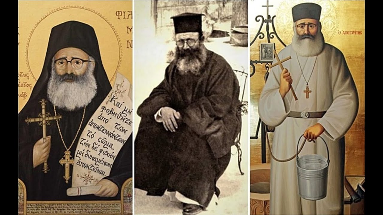 28/11/2023. 21:00 - 00:30 ΑΓΡΥΠΝΙΑ ΦΙΛΟΥΜΕΝΟΥ ΜΑΡΤΥΡΟΣ ΤΟΥ ...