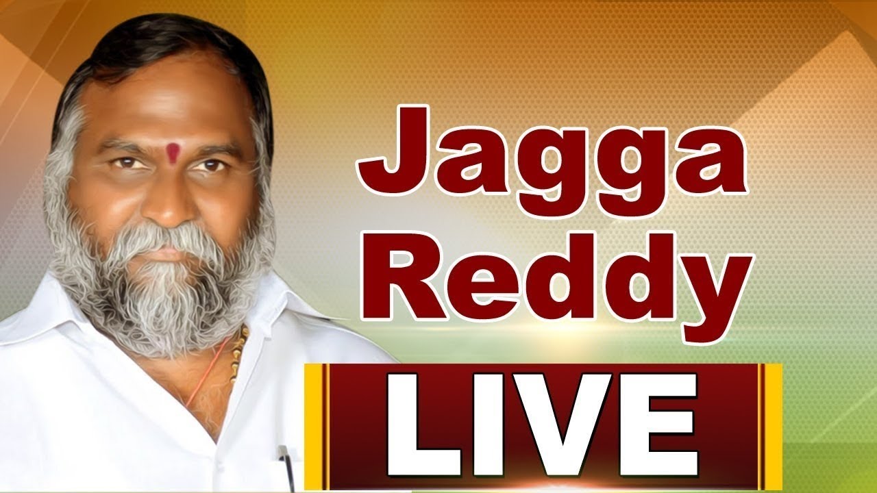 Congress Jagga Reddy Press Meet LIVE | ABN LIVE - YouTube