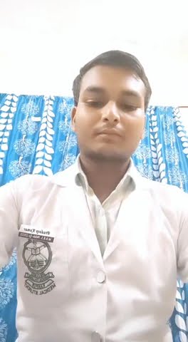 PRADEEP RAJBHAR MBBS GSVM KANPUR - YouTube