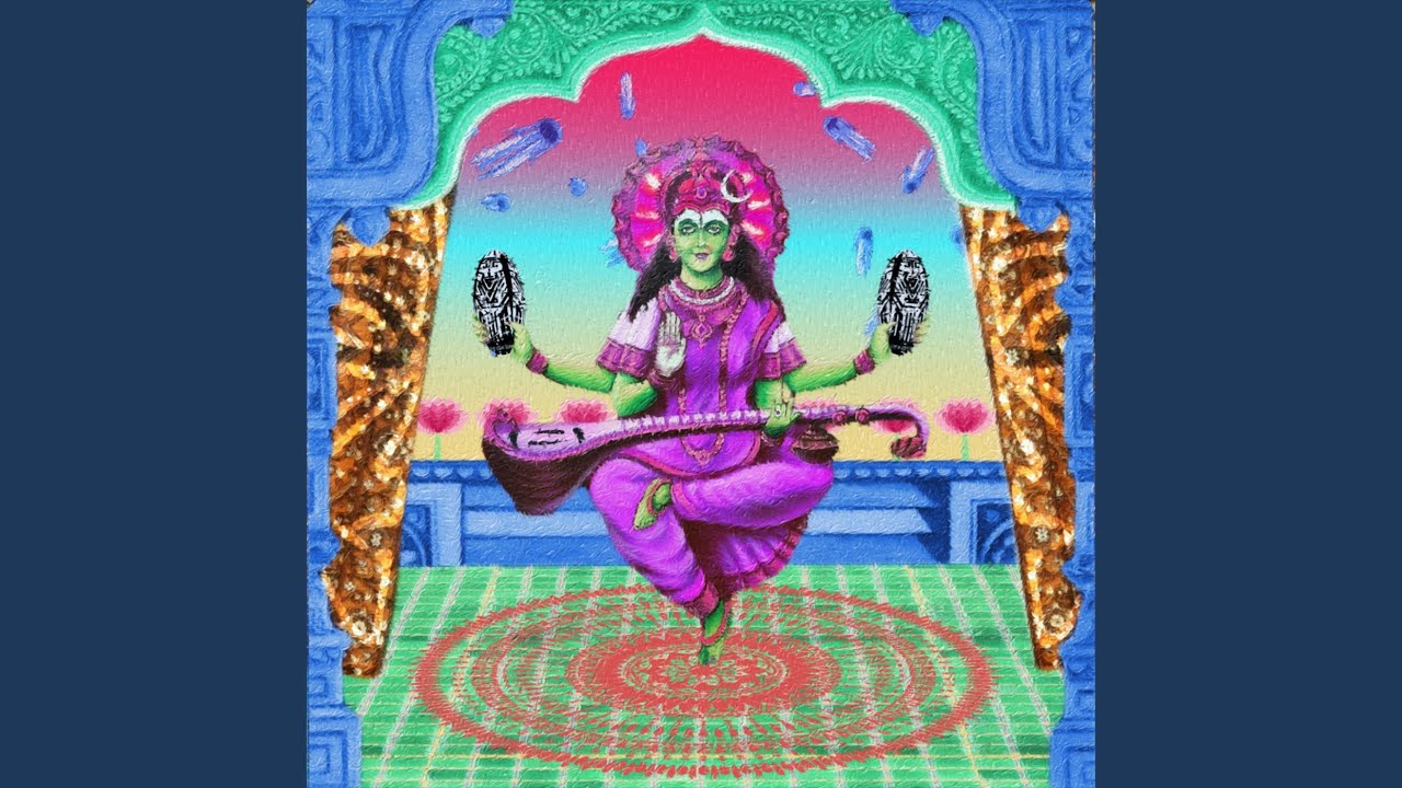 Matangi - YouTube Music