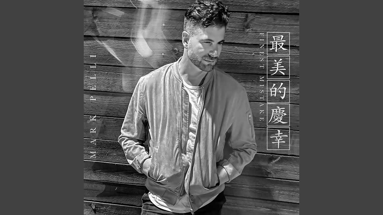 Finest Mistake - YouTube