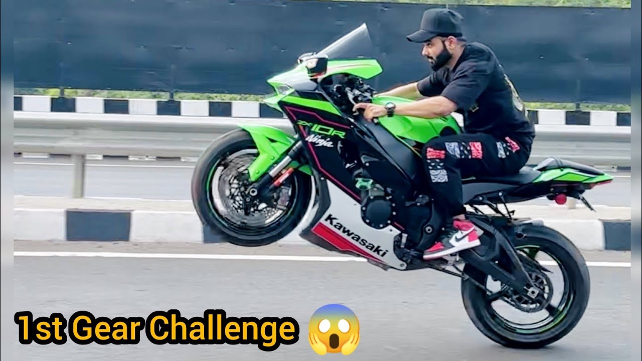 Zx10R First Gear Top Speed 😱 1st Gear Challenge 😍 ️ - YouTube