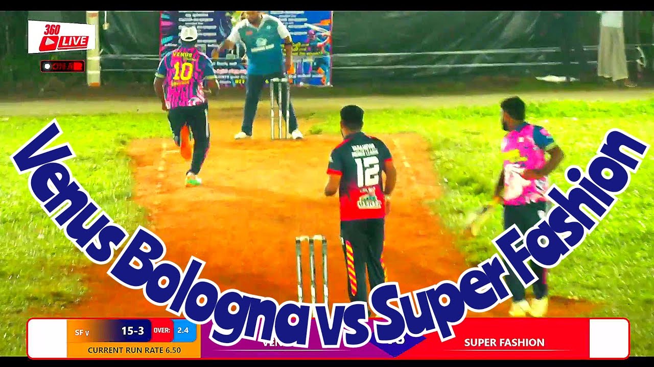 VENUS BOLOGNA VS SUPER FASHION CHALLENGE FULL MATCH - YouTube