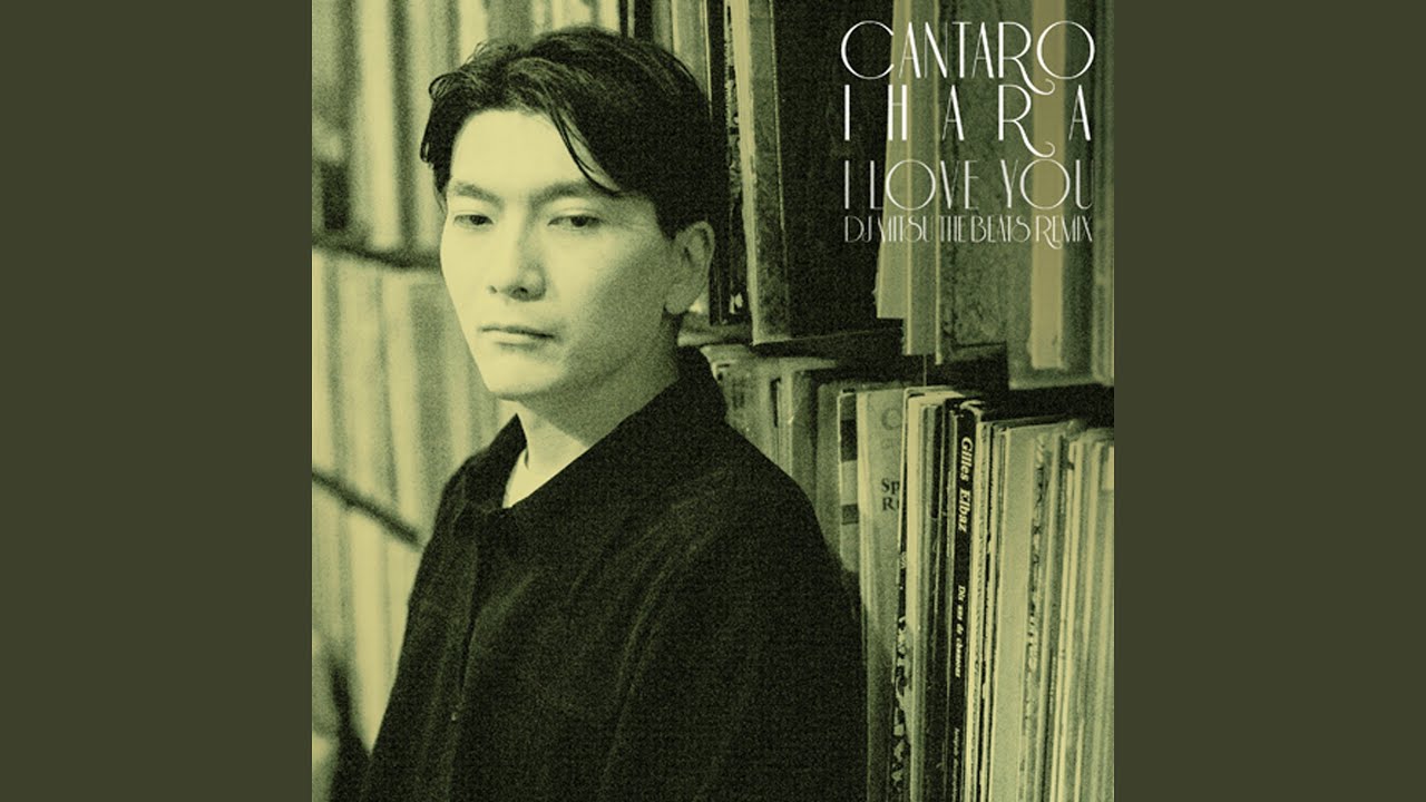 I Love You (DJ Mitsu The Beats Remix) - YouTube
