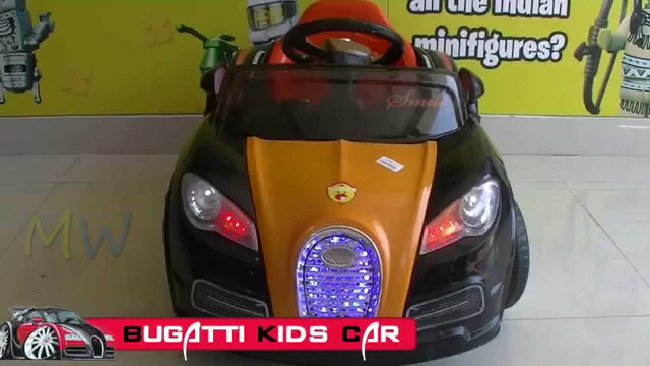 Bugatti Done Car | Racing Car For Kids | Favourite Car For Children ...