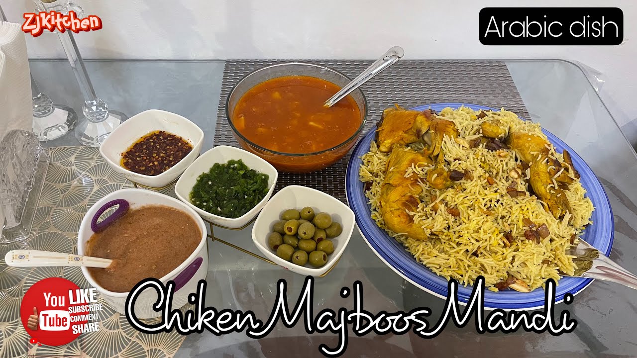 Chicken Majboos Mandi Arabic Dish - YouTube