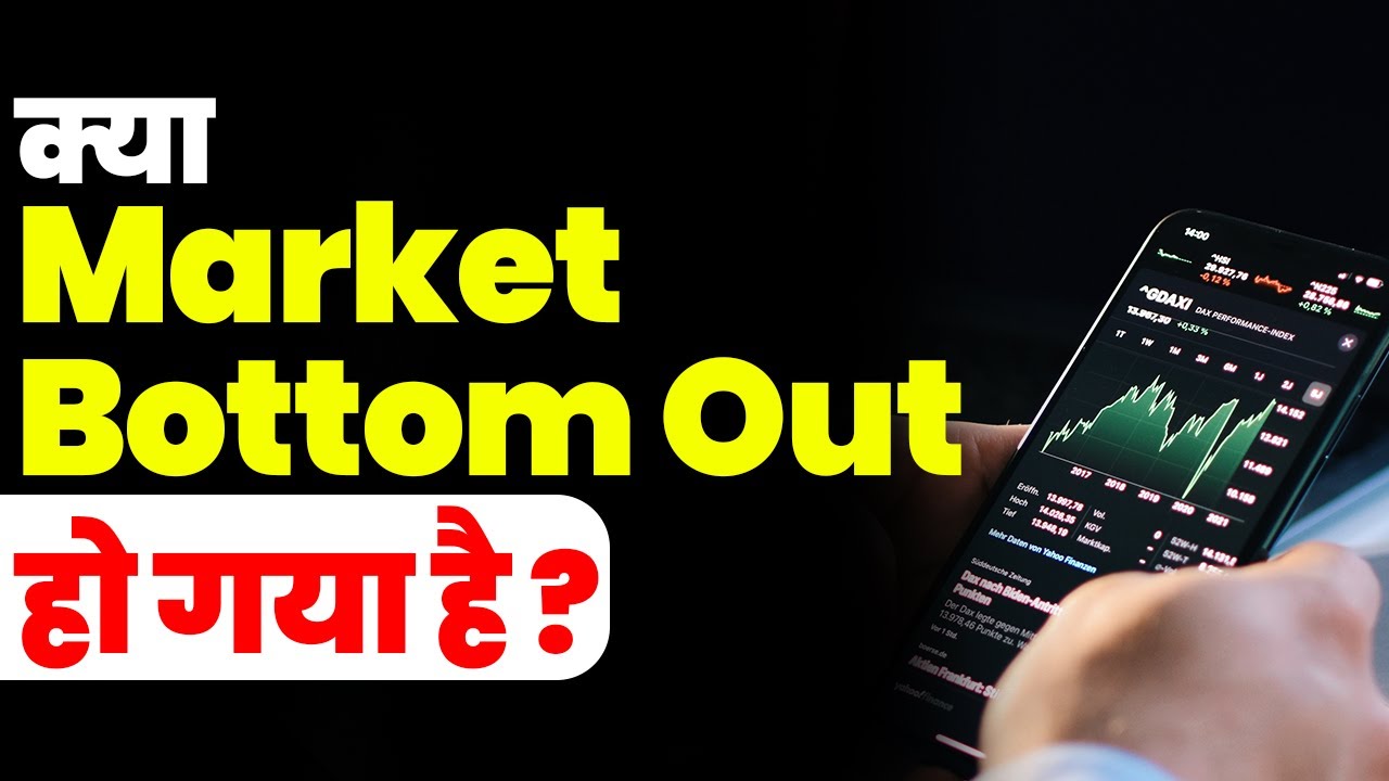 Will Market Bottom Out ? | Banknifty, Nifty & Stocks Analysis for next ...