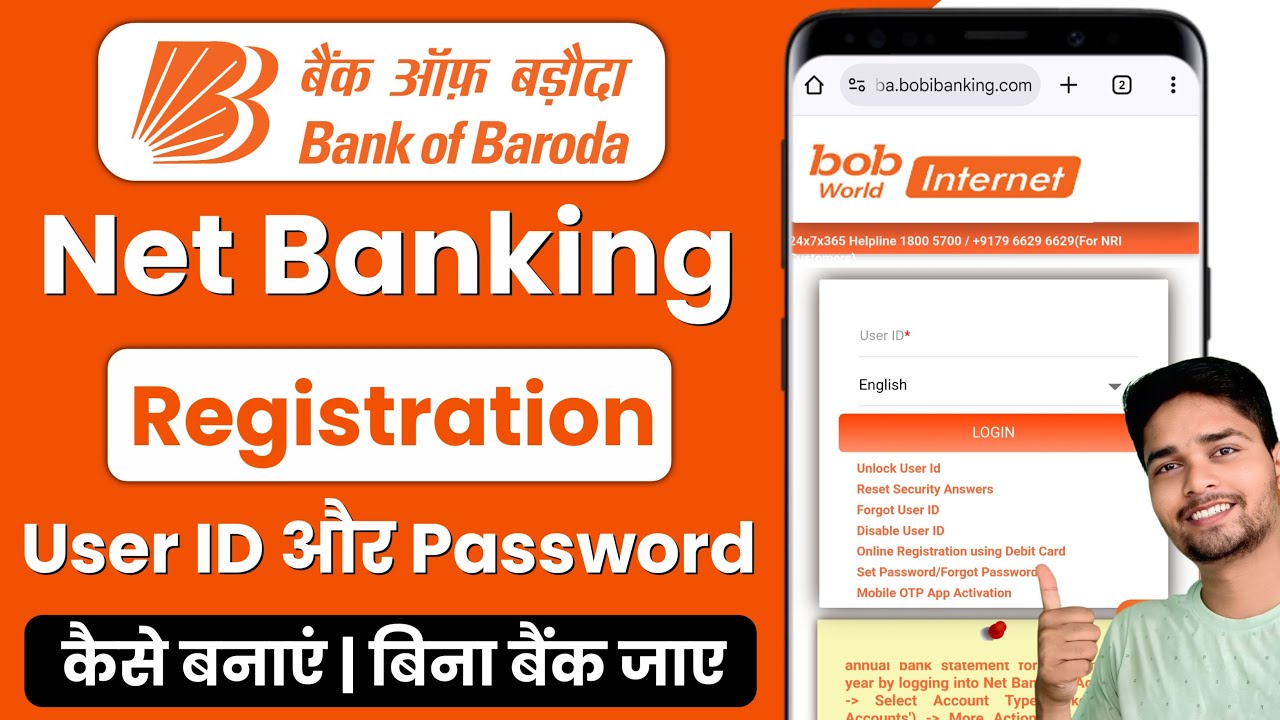 Bank of baroda net banking | how to register bank of baroda net banking ...