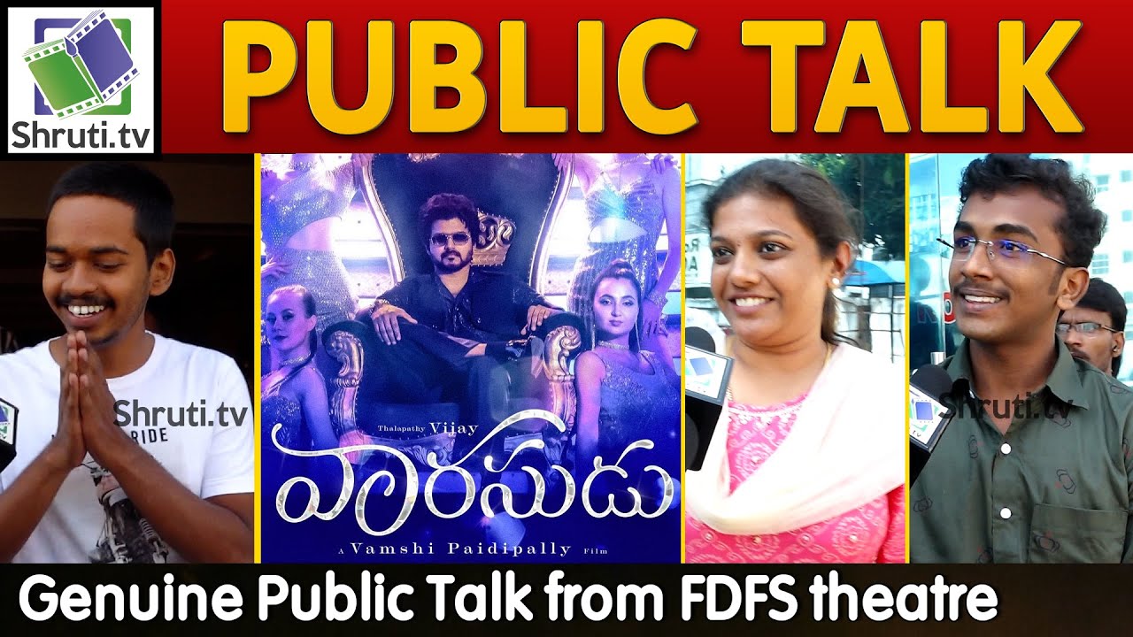 Vaarasudu Public Talk | Thalapathy Vijay | Rashmika | #Vaarasudu - YouTube