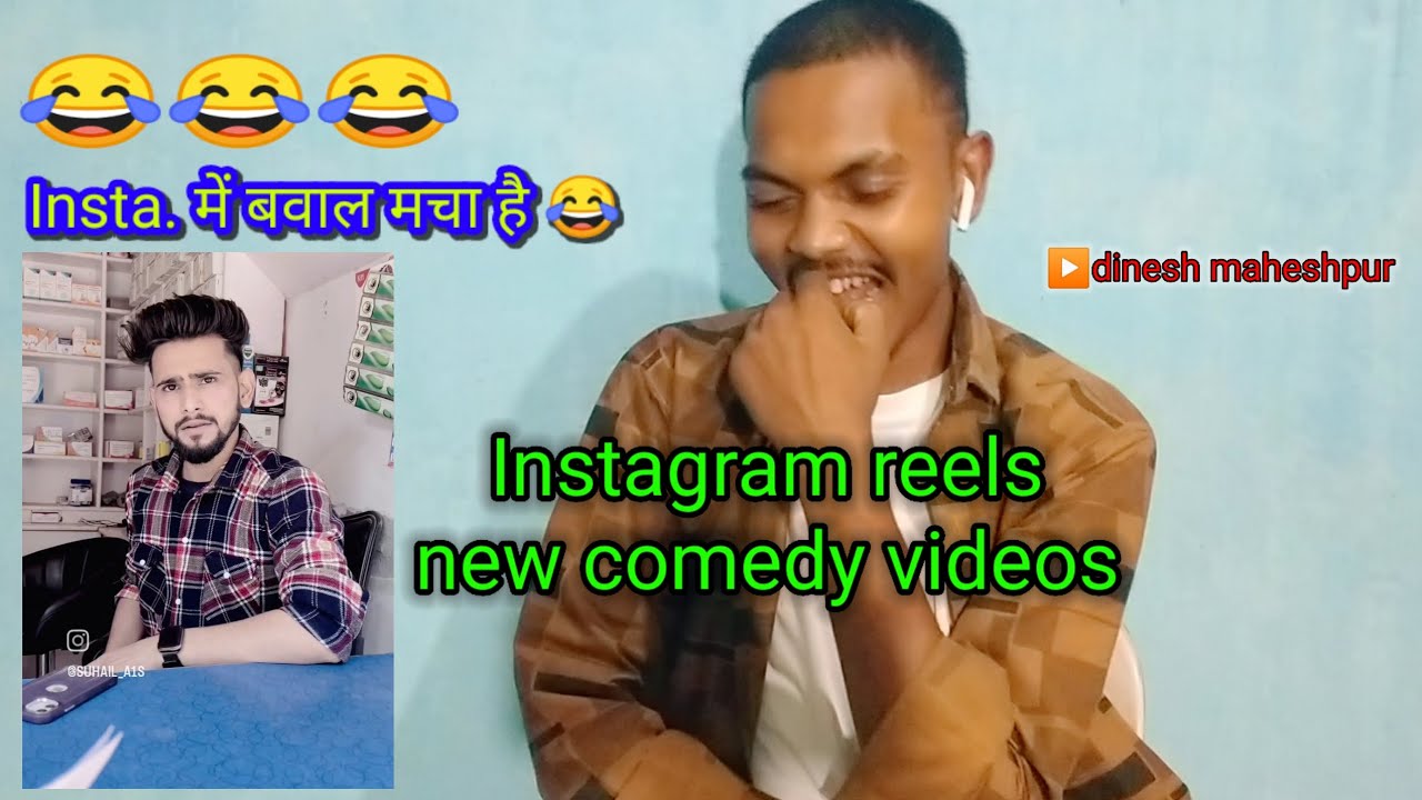 instagram's funny reels videos #funny #comedy #youtube #instagram - YouTube
