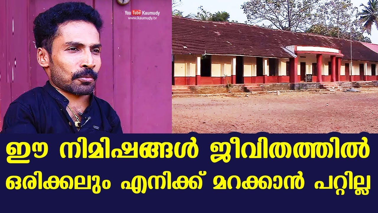 I cannot forget these moments in my life | Guinness Pakru | Day with a ...