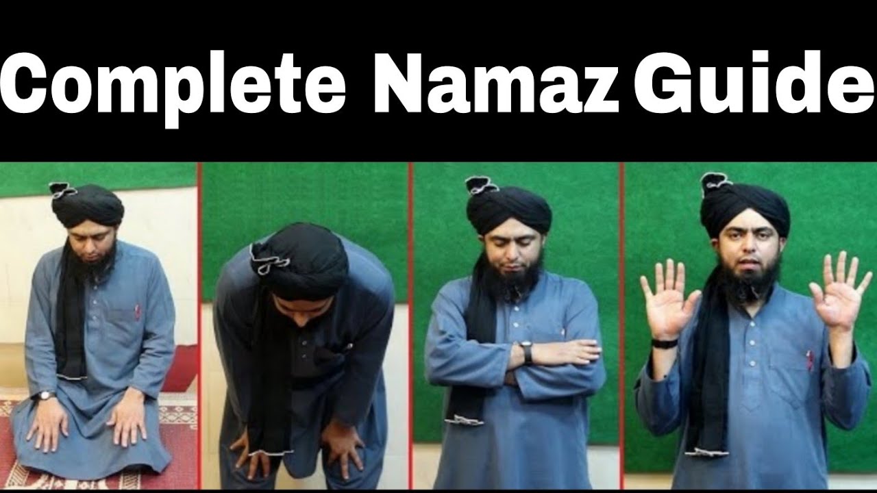 Complete NAMAZ Guide, NAMAZ ka Sunnat Tareeqah,WITAR Ki Dua-e-Qunoot ...