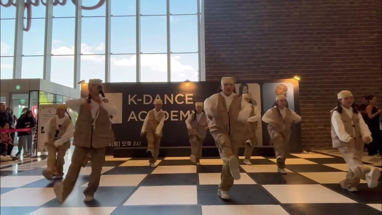 K DANCE ACADEMY 28 12 29 안성 스타필드 케이틴 - YouTube