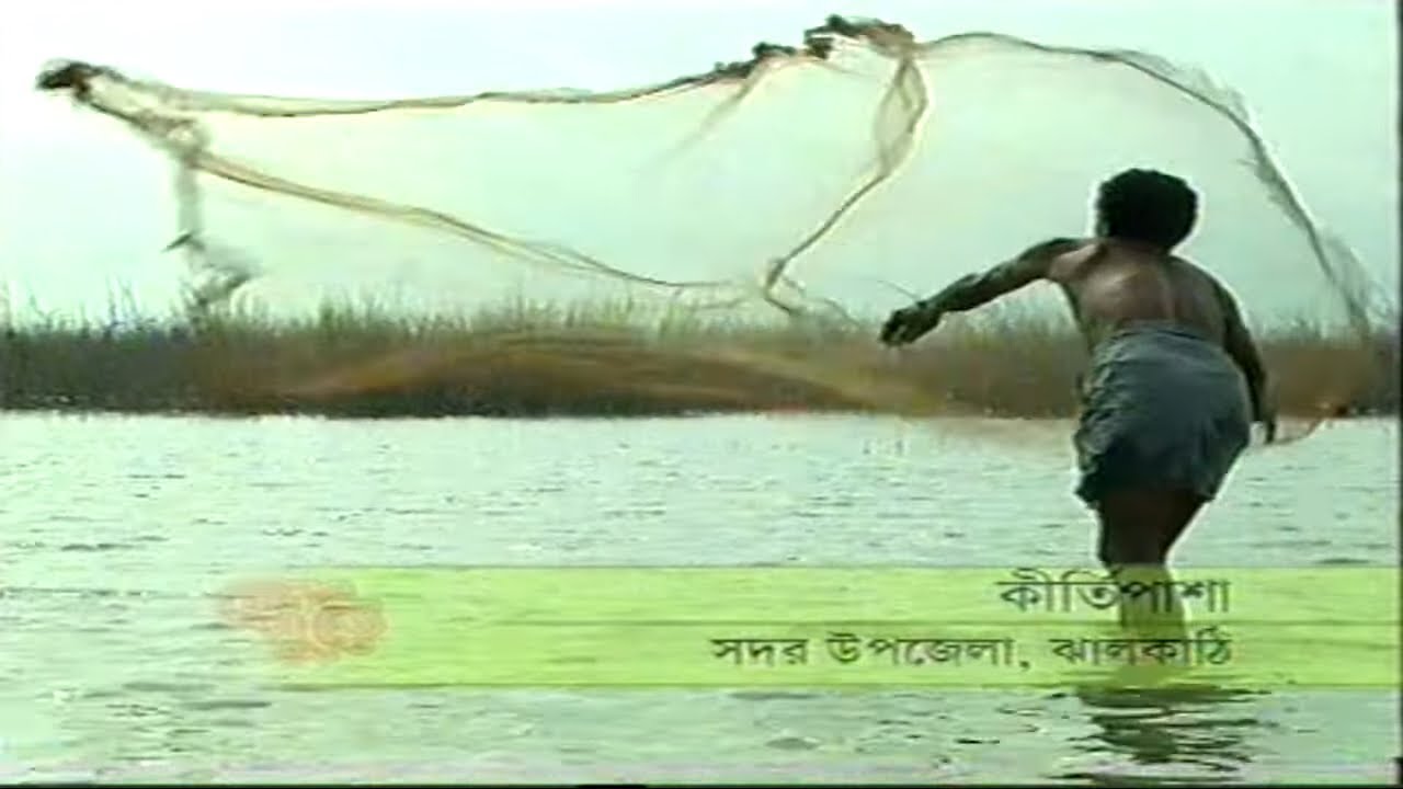ঝালকাঠির কর্মকাররা জালেরকাঠি তৈরী করে কিভাবে, দেখুন | how to make jaler kathi | Bayezid Moral ...
