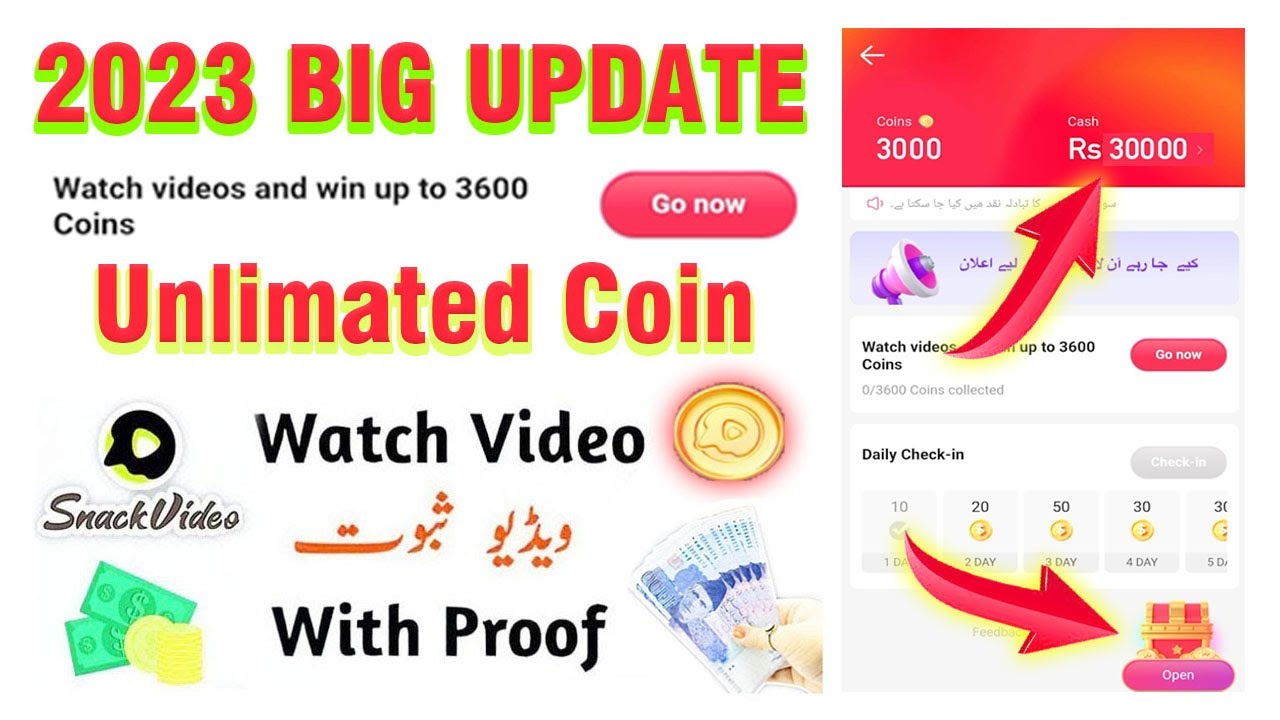 Snack Video New Coin Update 2023 | Snack Video New Update | Snack App ...