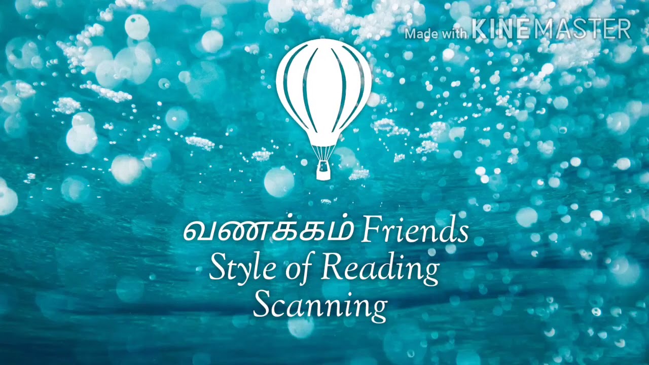 Reading style (scanning) - YouTube
