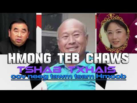 Hmoob Teb Chaws tshab txhais cov neeg tawm tsam Hmoob - YouTube