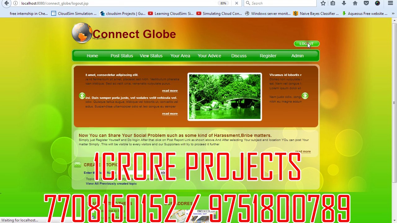Connect Globe in Java - 1Crore Projects - YouTube