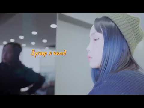 Gangaa&mino-Zugeer l