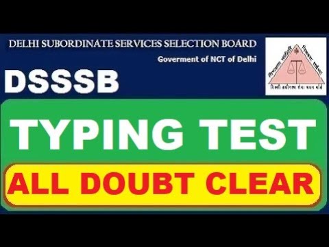 DSSSB Typing Test Complete Details| Subham sen - YouTube
