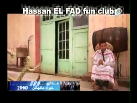 EL FAD TV épisode 18 - YouTube