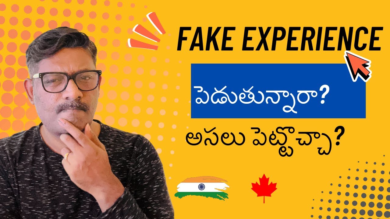 Fake Experience పెడుతున్నారా? | Canada లో అసలు పెట్టొచ్చా లేదా? - YouTube