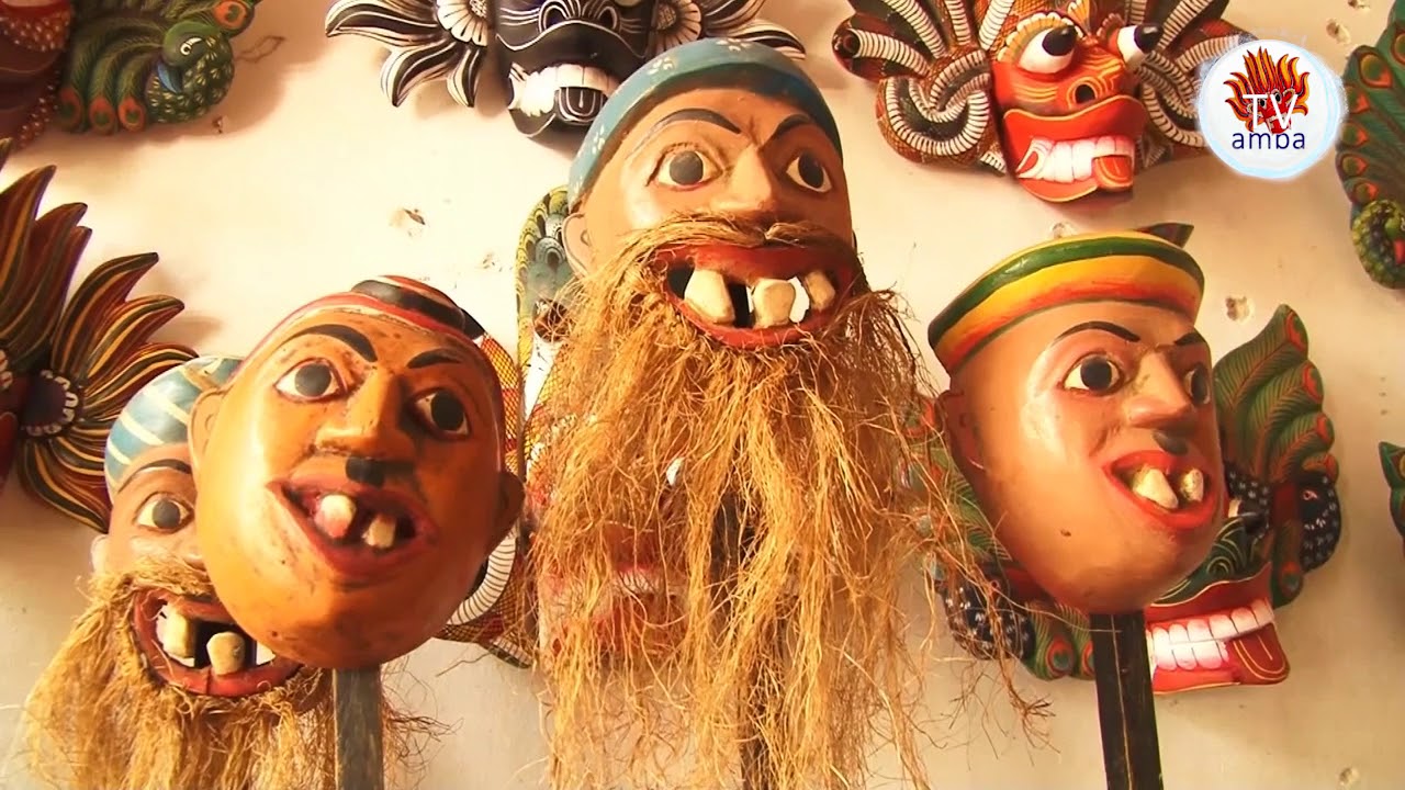 Mask and Puppets Ambalangoda - Sri Lanka Wes Muhunu - Rookada - YouTube