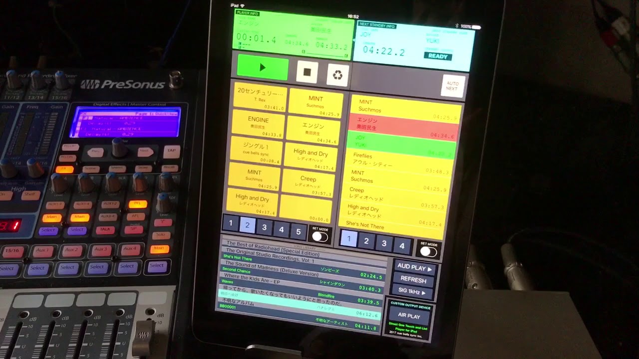 Cool iPad professional audio player - YouTube