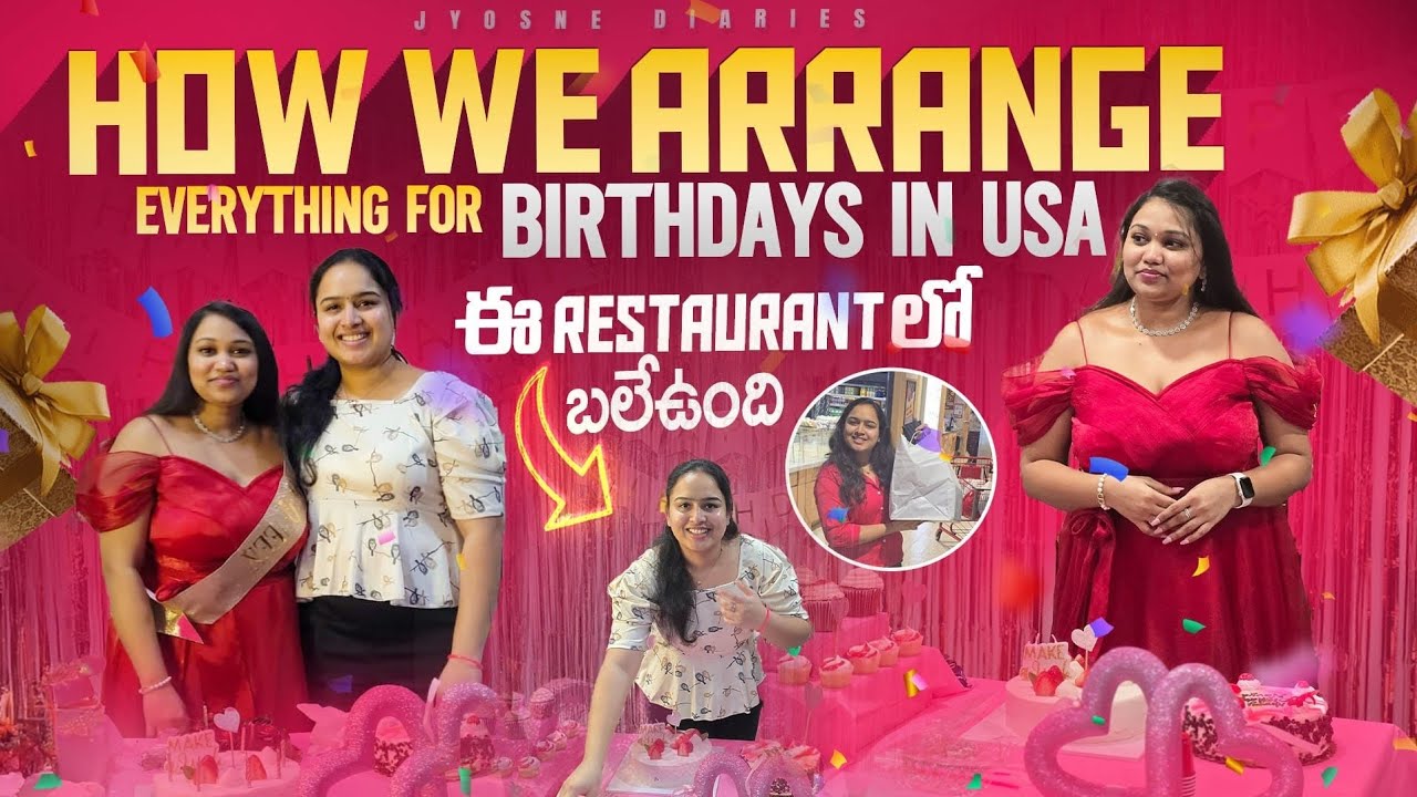 How we celebrate birthdays in USA 🇺🇸 ||Birthday hangama ||Jyosne ...