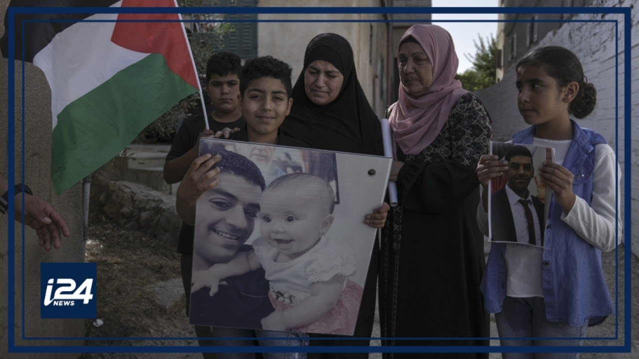 Haifa protests underway over recent IDF action in West Bank - YouTube